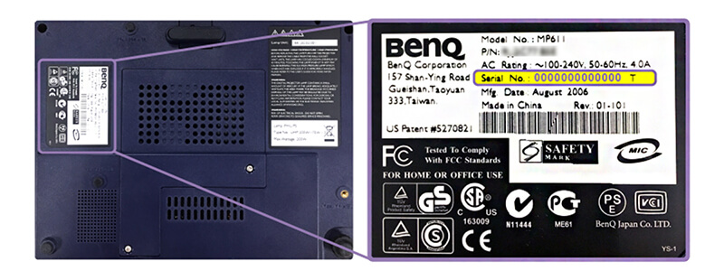 How to Find Your Product's Serial Number | BenQ Global